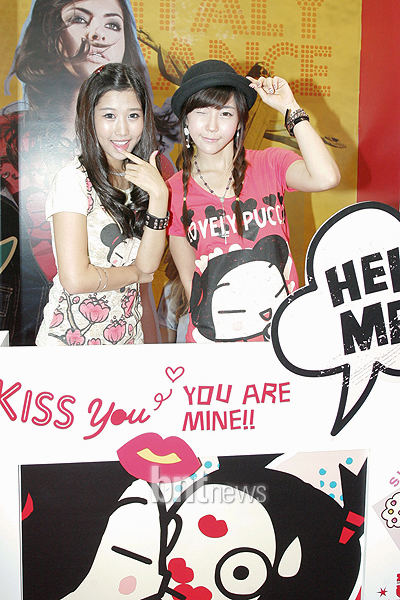 [포토]서울캐릭터 페어 "PUCCA 옷 멋있죠?" | bnt뉴스