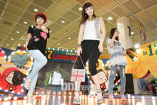 [포토]서울캐릭터 페어 2009 "PUCCA룩 패션쇼 한번!" | bnt뉴스