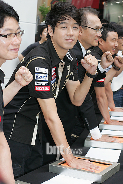 [포토]류시원 "EXR Team 106 화이팅!" | bnt뉴스