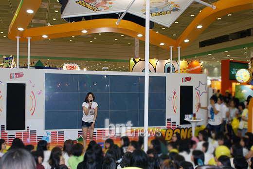 [포토] YG엔터테인먼트의 뱅스 부스 이벤트에 몰린 인파 | bnt뉴스