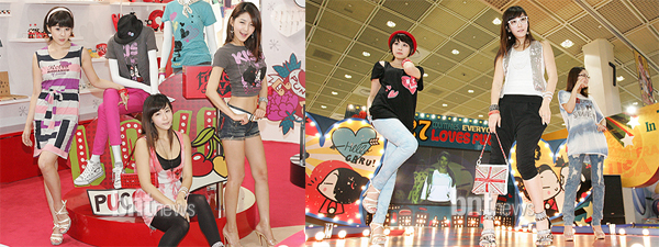 [영상] 독특한 패션 아이콘 PUCCA, 그 모습을 드러내다 | bnt뉴스