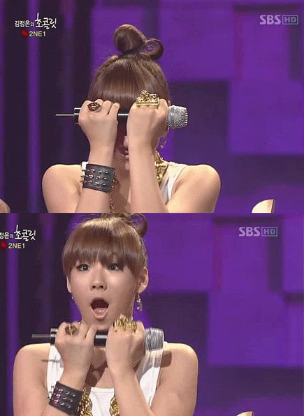 2NE1 씨엘, ‘이렇게 깜찍할 수가!’ | bnt뉴스