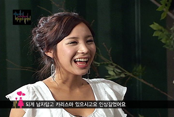 Mnet '하남비', 서인영 쏙 빼닮은 일반인 인기몰이 | bnt뉴스