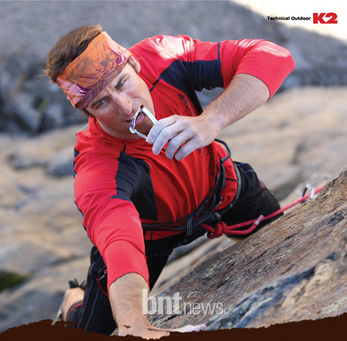 K2, 가을맞이 ‘등산화 균일가전’ 실시 | bnt뉴스