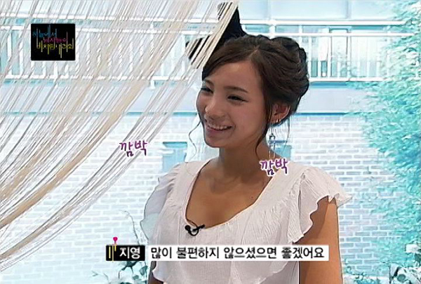 Mnet '하남비', 서인영 쏙 빼닮은 일반인 인기몰이 | bnt뉴스