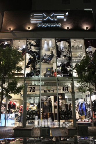 EXR, 일본 하라주쿠에 'EXR 팀 106' 갤러리 오픈! | bnt뉴스