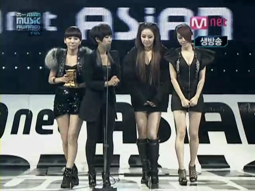 브아걸 나르샤 "김태우가 자기 이름 말해 달라 했다" | bnt뉴스