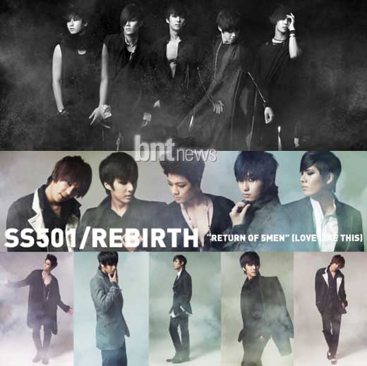 SS501, 자선바자회서 무대의상 기증! | bnt뉴스