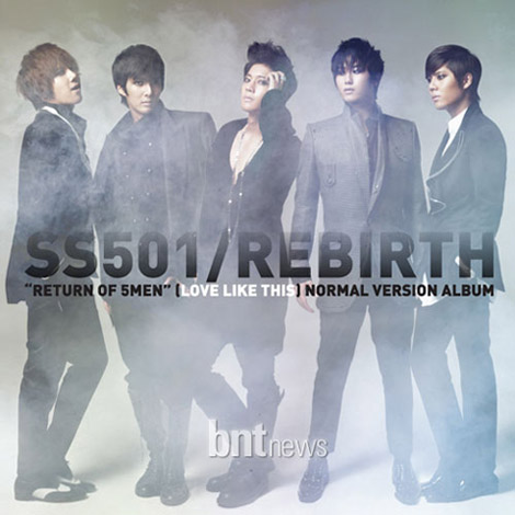 DSP "SS501 해외일정으로 인한 불참. MAMA 보이콧 아냐" | bnt뉴스