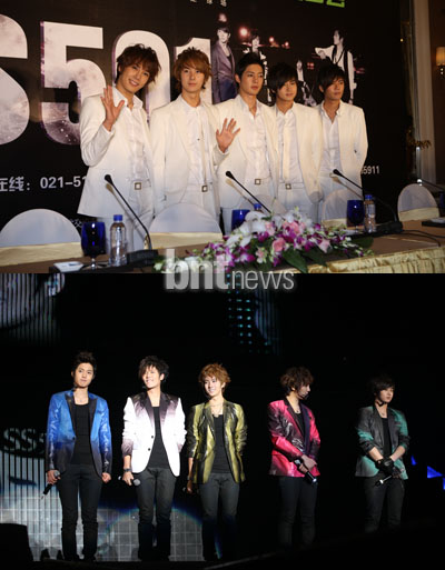 SS501, 中 상하이 콘서트 성황리에 마무리 | bnt뉴스