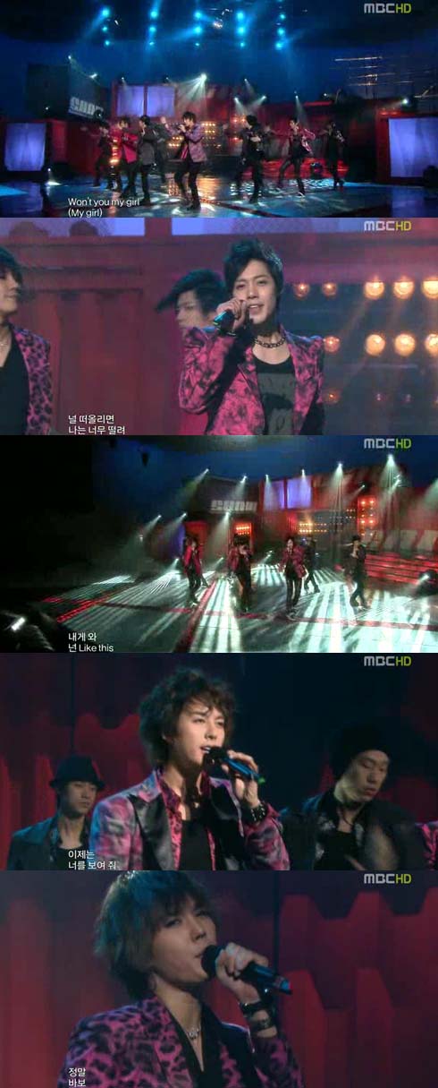 SS501, 12월5일 '쇼!음악중심'이 마지막 무대 | bnt뉴스