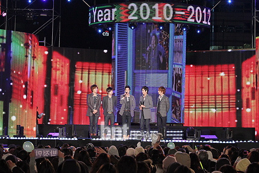 [bnt포토] 청계광장을 가득메운 SS501의 팬들 | bnt뉴스