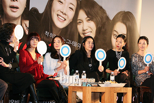 [bnt포토]OX토크 '여배우들' 만장일치 OK | bnt뉴스