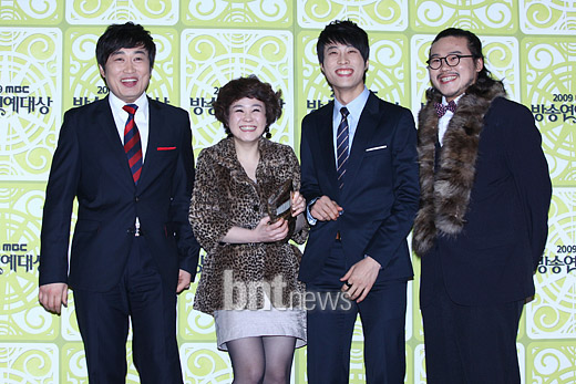 [bnt포토] 하땅사 '해맑게 웃음짓는 개그 4인방' | bnt뉴스