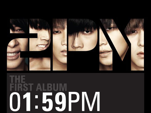 JYP 사칭한 가짜매니저, 사기 피해 우려 | bnt뉴스