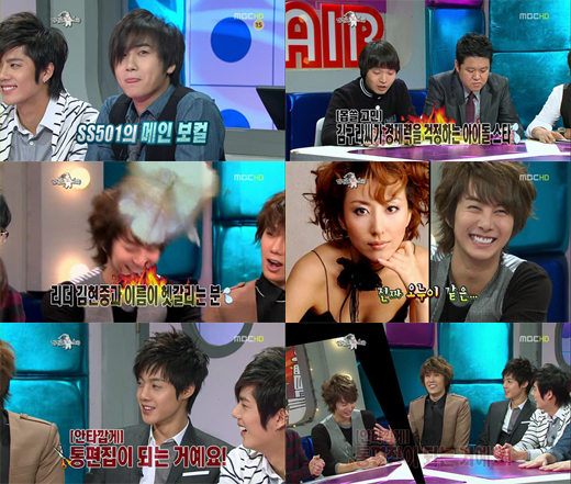 ‘SS501' 허영생- 김형준, 인지도 없는 멤버로 뽑혀… 굴욕 | bnt뉴스