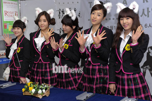 '보핍 보핍 열풍' 티아라, 전국 팬사인회 돌입 | bnt뉴스