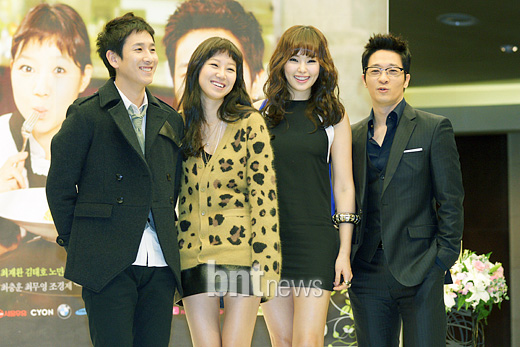 [bnt포토] 환하게 웃는 드라마 파스타의 배우들 | bntnews