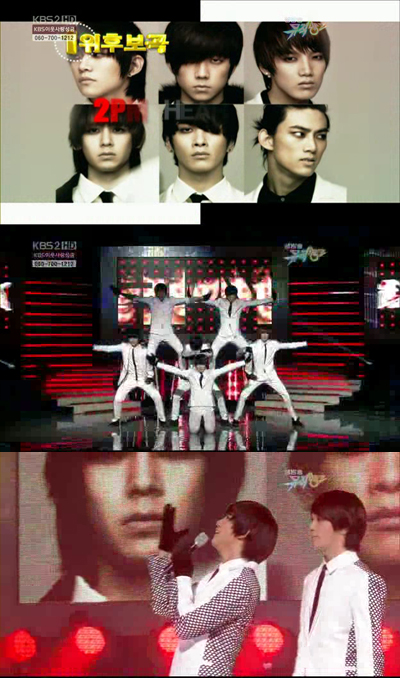 2PM, 1위 후 앵콜 퍼포먼스 눈에 띄네! | bnt뉴스