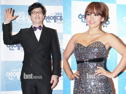 [2009 SBS 연예대상] 유재석-이효리 공동 대상 | bnt뉴스