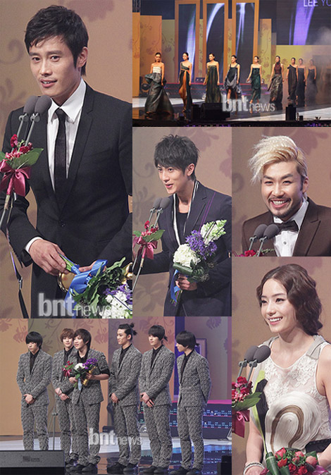 '아시아모델상시상식' 이병헌-2PM-노홍철이 한 자리에 모인 까닭은? | bnt뉴스