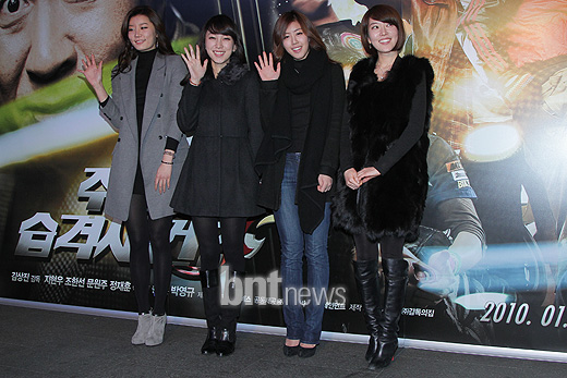 [bnt포토] LPG "세미 응원하러 왔어요!" | bnt뉴스