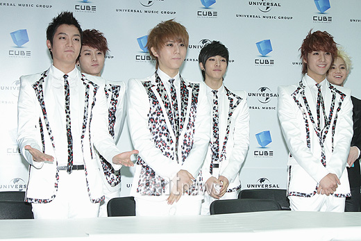 [bnt포토] 2010 CUBE STARS PARTY | bnt뉴스