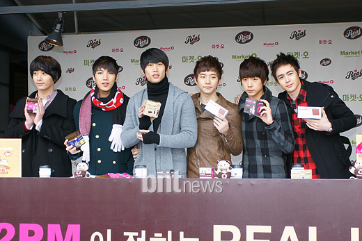 [포토] 2PM '카메라가 너무 많아요' | bnt뉴스