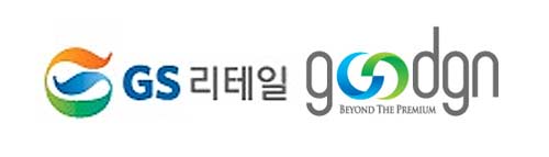 ㈜굿지앤, GS리테일 상품 전시회에서 호평받아 | bnt뉴스