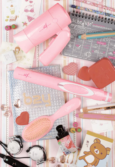 시작하는 여대생을 위한 특별한 선물…'B2y' | bnt뉴스