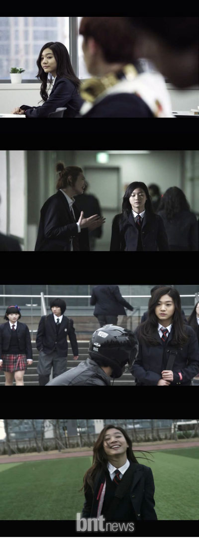 2AM ‘잘못했어’의 여주인공 임소연은 누구? | bnt뉴스