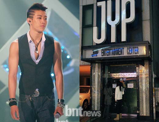 2PM 논란, '재범 시나리오'까지 모락모락 | bnt뉴스