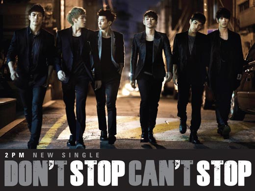 2PM, 새 앨범 'Don't Stop Can't Stop’ 뮤직 어플리케이션으로 출시 | bnt뉴스