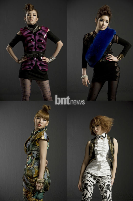 2NE1 맞아? 도발적인 망사 패션 선보여 | bnt뉴스