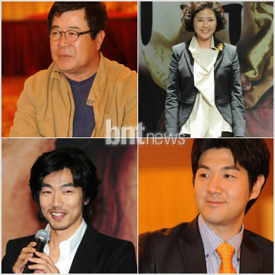 KBS 2TV '결혼해주세요', 대한민국 이혼율 감소에 앞장서겠다! | bnt뉴스