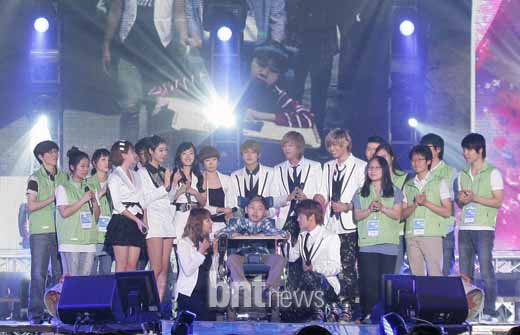 KBS '사랑의 리퀘스트', 대학생들과 나눔과 기부의 시간 가져 | bnt뉴스