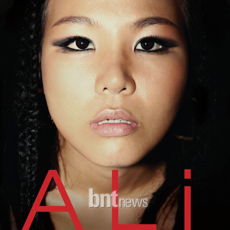 알리 '알립니다'로 데뷔 후 첫 단독 콘서트! | bnt뉴스