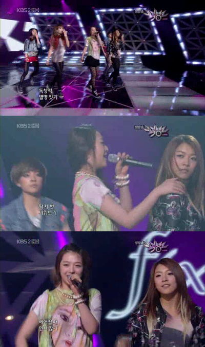 '독창적 싸워보기'…설리 '뮤뱅' 무대서 깜찍한 가사 실수 | bnt뉴스