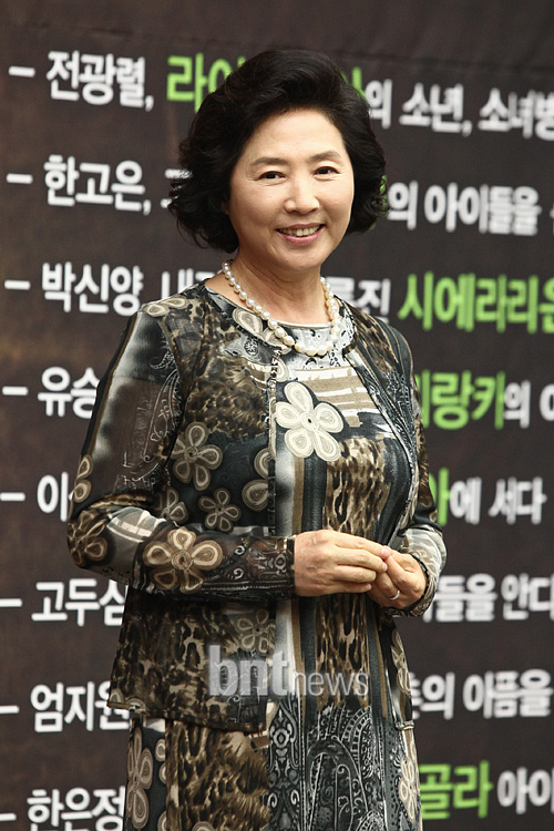 [포토] 2010 희망로드 대장정 '고두심, 인자한 미소로~' | bnt뉴스