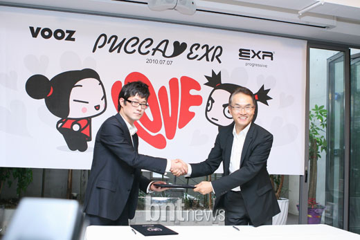 부즈 김부경 대표-EXR 민복기 대표의 만남! | bnt뉴스