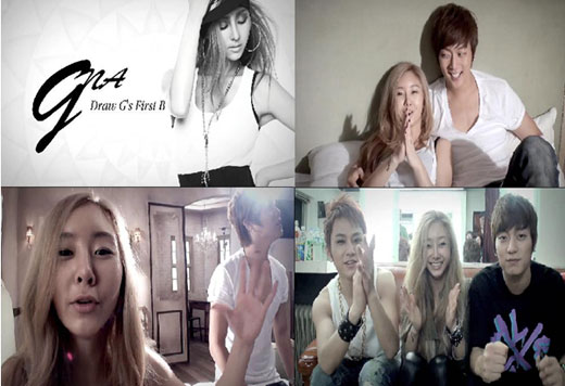 지나, MV 메이킹에서 윤두준과 러브신 에피소드 공개 | bnt뉴스