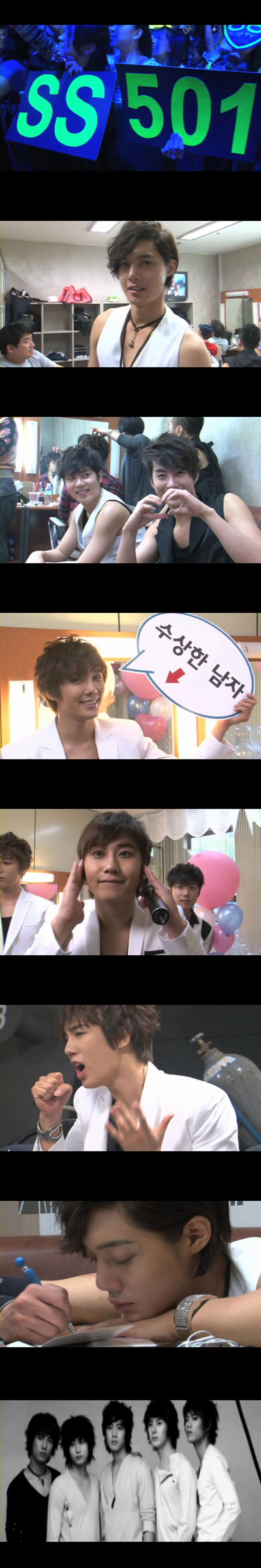SS501, 데뷔부터 최근까지 풀 스토리 비공개 영상 MV 공개 | bnt뉴스
