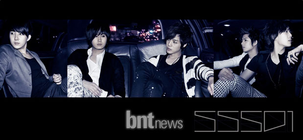 SS501 사실상 해체!? | bnt뉴스