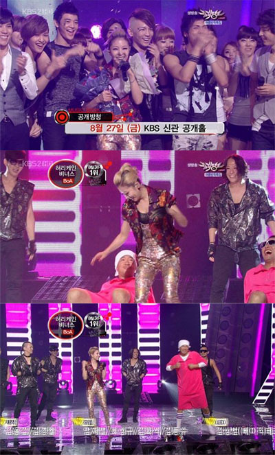 DJ DOC, 보아 1위 수상에 사과 퍼포먼스 ‘훈훈’ | bnt뉴스