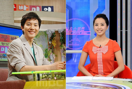 'KBS-MBC 겹경사!' 이지애-박정근 아나운서 10월 백년가약 | bnt뉴스