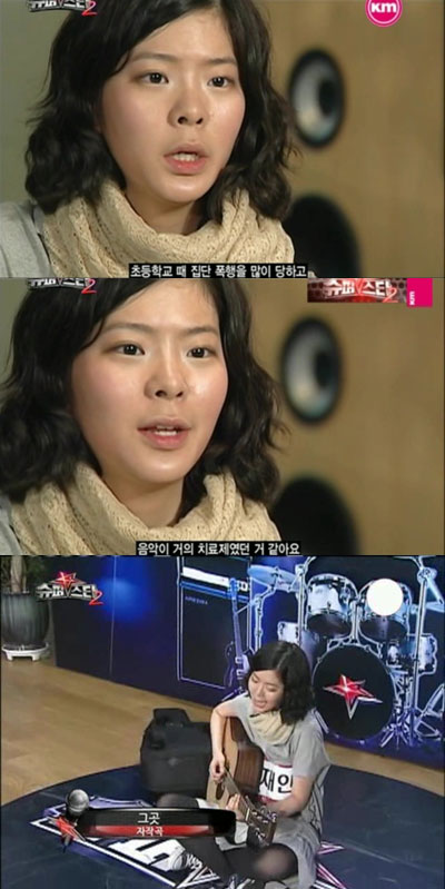 '슈퍼스타K 2' 장재인, 이승철로부터 "슈퍼스타K가 찾는 사람" 호평 | bnt뉴스