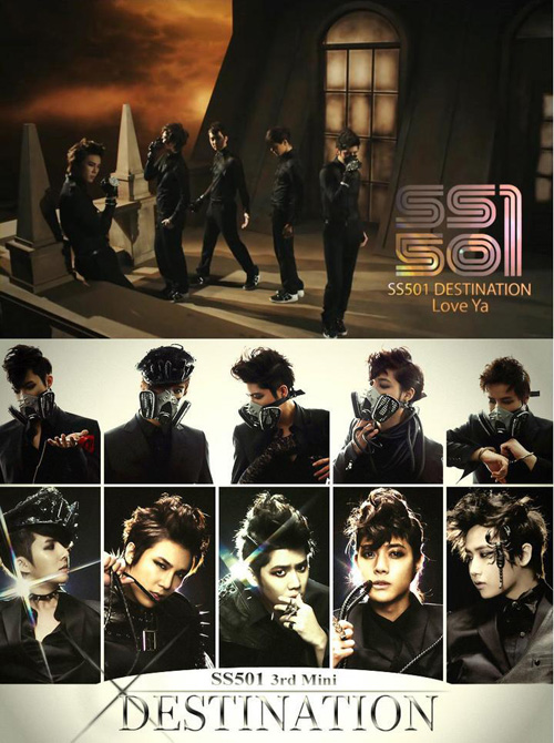 SS501 'Love Ya' 3D 뮤직비디오 등장! | bnt뉴스