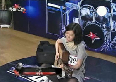 '슈퍼스타K2' 장재인이 사기꾼? "유이를 따라했다" | bnt뉴스