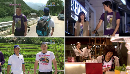 같은 옷 매번 다르게 코디하기 | bnt뉴스