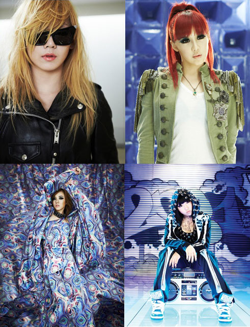 2NE1, 새앨범 컨셉 사진 'YG-LIFE' 통해 공개 | bnt뉴스